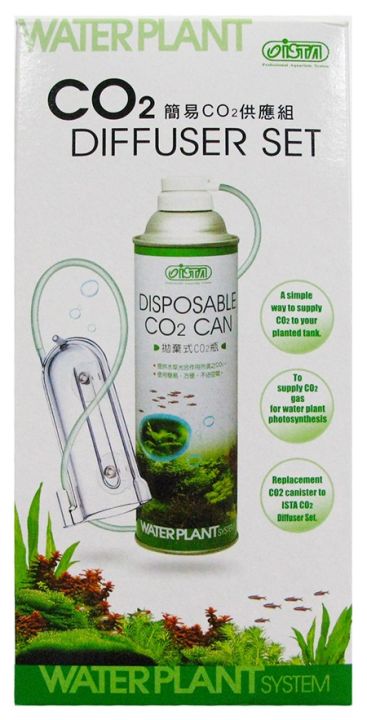 ISTA CO2 Diffuser Set | Lazada Singapore