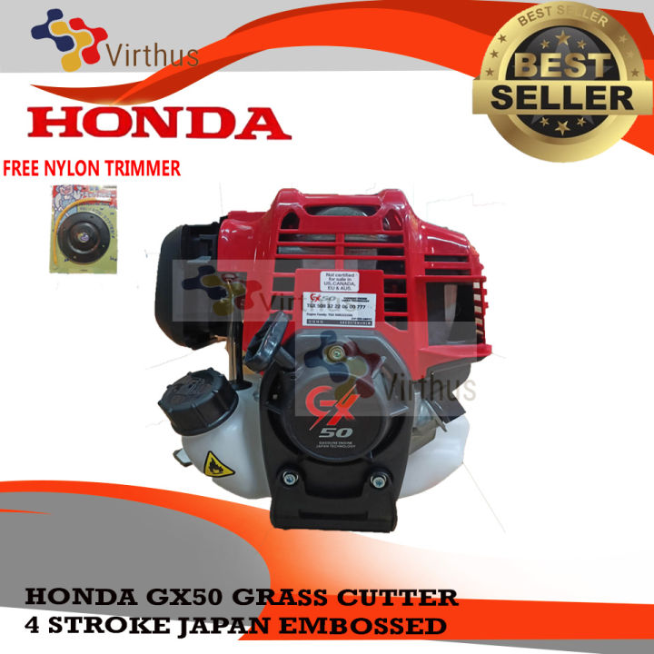 Honda Grass Cutter 4 Stroke GX50 SALE | Lazada PH