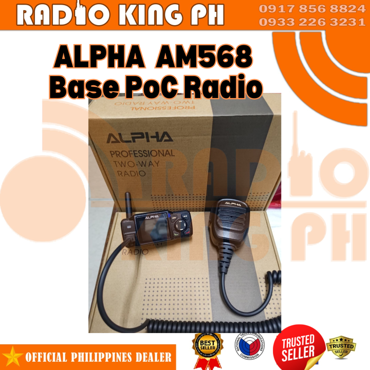 ALPHA AM568 Base PoC Radio | Lazada PH