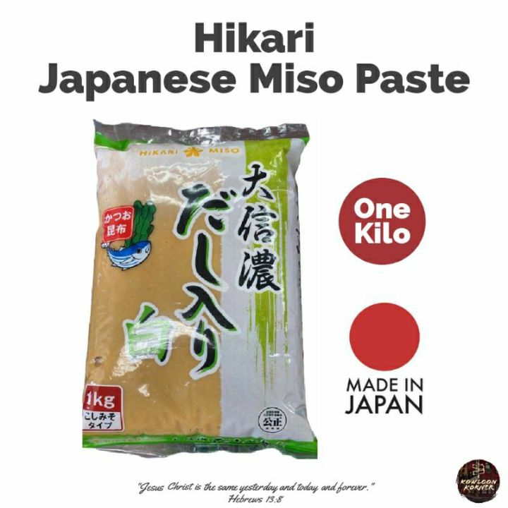 COD Hikari Japanese Miso Paste 1KG | Lazada PH