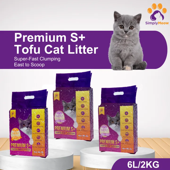 ( 4 PACKS BUNDLE ) ! Local Brand SIMPLY MEOW Premium Mixed Super ...