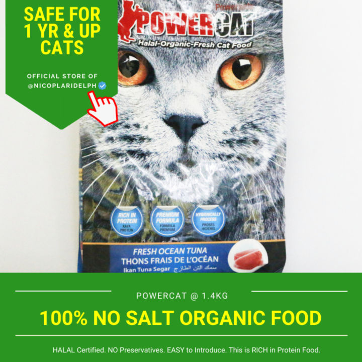PowerCat No Salt Adult Cat Food Ocean Tuna Flavor - Blue (1.4kg ...