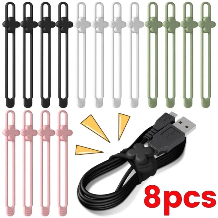 8Pcs Soft Silicone Cable Winder Straps Four Leaf Clover Cable Ties ...