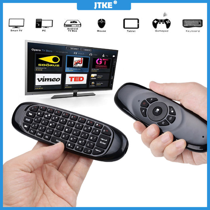 JTKE 2.4GHz Wireless Keyboard Air Fly Mouse Remote Controller Wireless ...