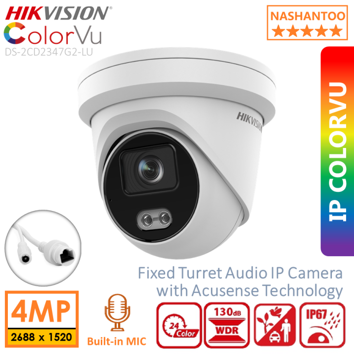 HikVision DS-2CD2347G2-LU 4MP ColorVu Audio PoE Fixed Turret CCTV Network IP Camera, H.265 ...