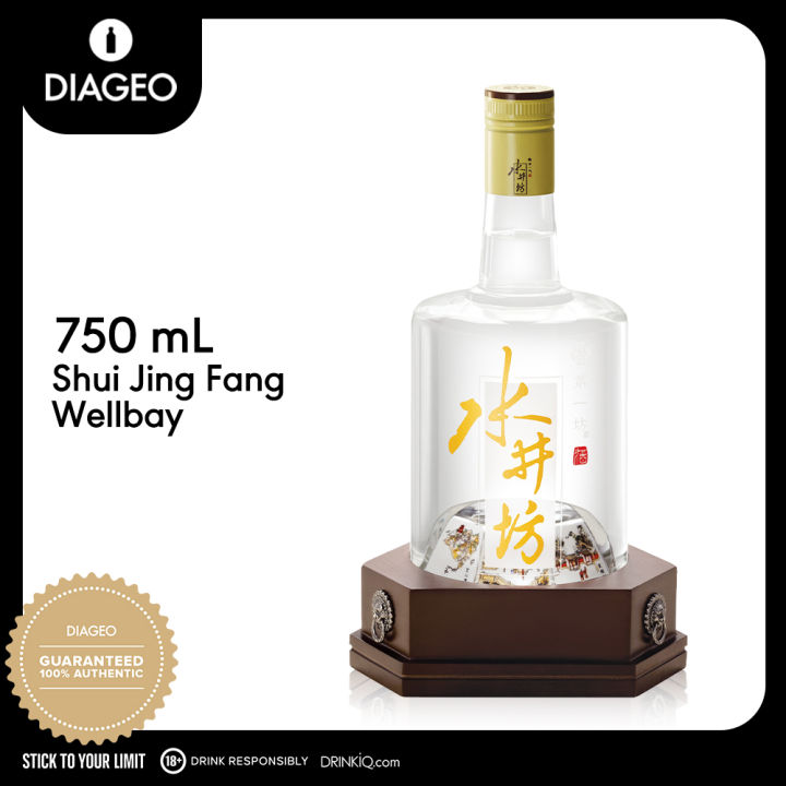 Shui Jing Fang Wellbay 750ml | Lazada PH