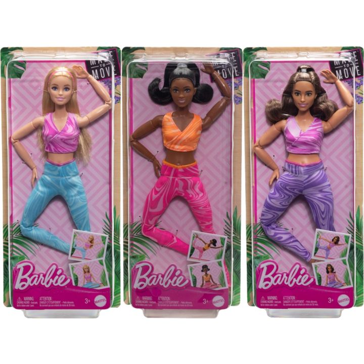Barbie Made to Move Yoga ตุ๊กตาบาร์บี้ข้อต่อ บาร์บี้โยคะ ของแท้ ...