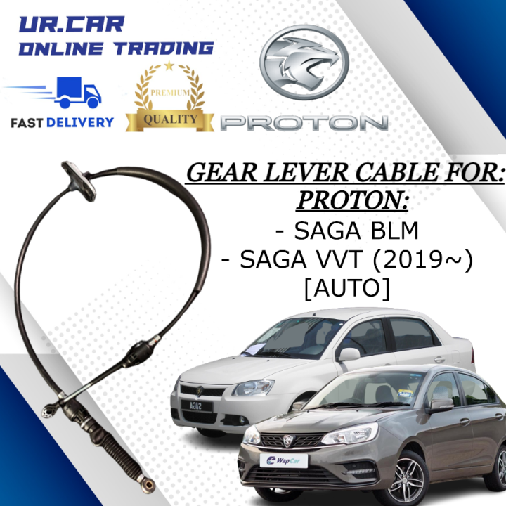 PROTON SAGA BLM , SAGA VVT (2019~) [AUTO] GEAR LEVER CABLE HIGH QUALITY ...