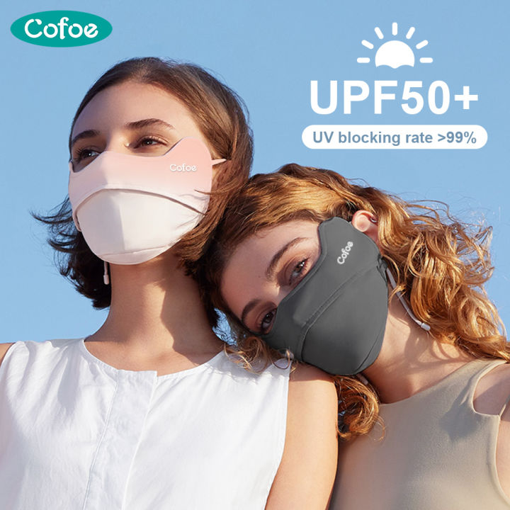 Cofoe Sunscreen Face Mask Washable UV Blocking Sun Protection Mask Reusable Cooling Anti ...