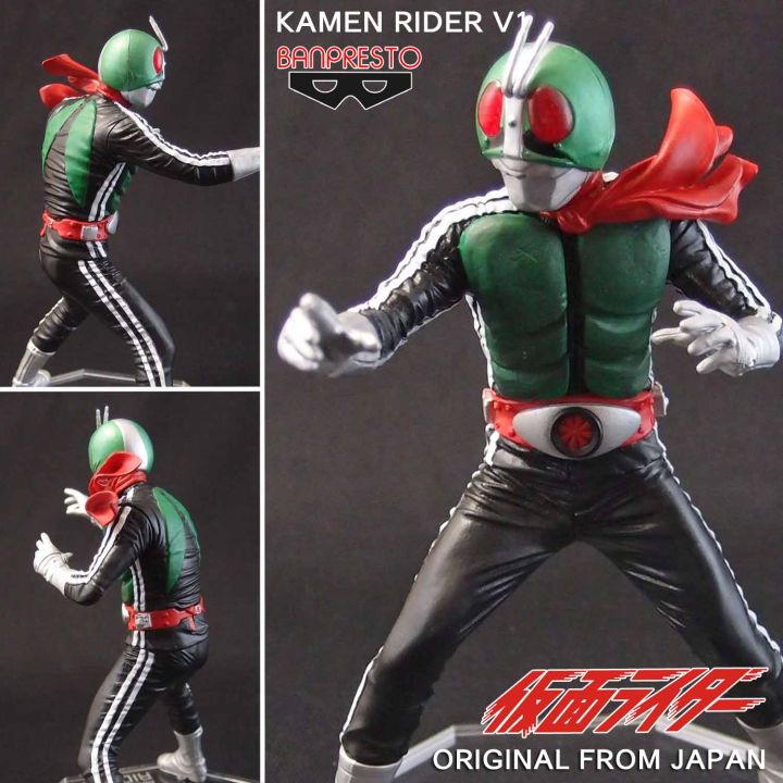 Model โมเดล ของแท้ 100% Banpresto DXF Craneking จาก Masked Kamen Rider V1 ไอ้มดแดง มาสค์ไรเดอร์ ...