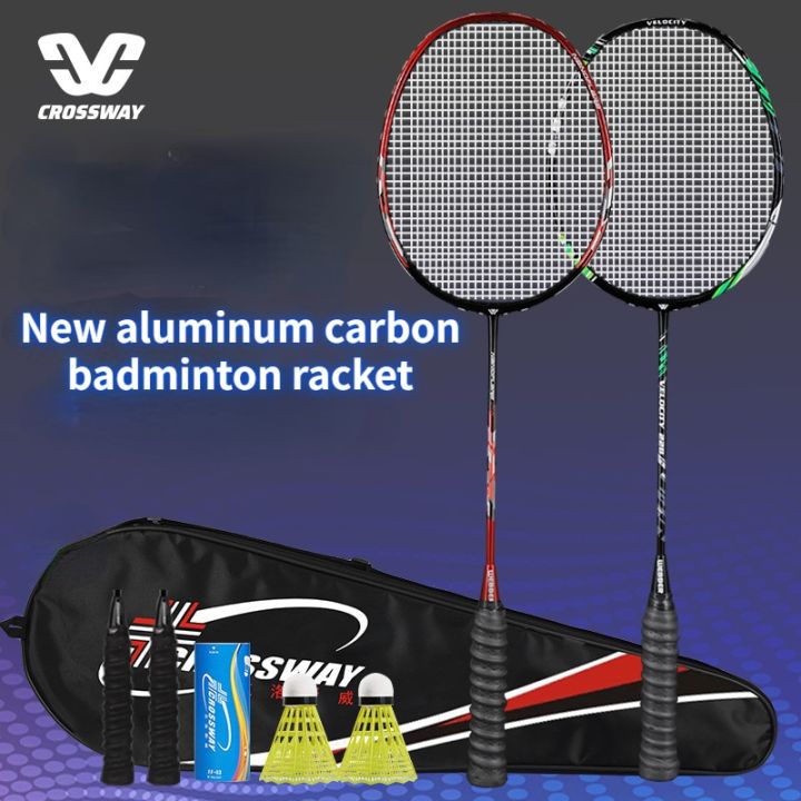 Aluminum alloy badminton racket carbon composite set with both ...