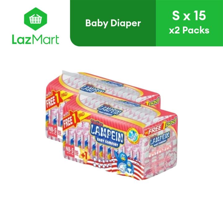 Twins Lampein Small 15s - Pack of 2 | Lazada PH