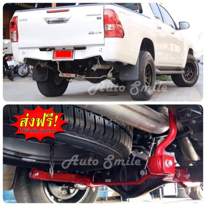 กันโคลงรีโว่ (สเปซอาร์ม) Space Arm Revo | Lazada.co.th