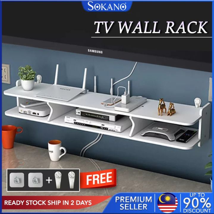 SOKANO WF020 Entertainment Media Center TV Wall Set-Top Box Rack Router ...
