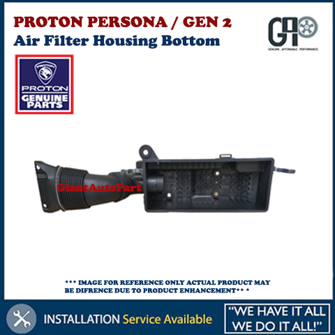 PROTON PERSONA / GEN 2 AIR FILTER BOTTOM HOUSING (ORIGINAL) INTAKE HOSE ...
