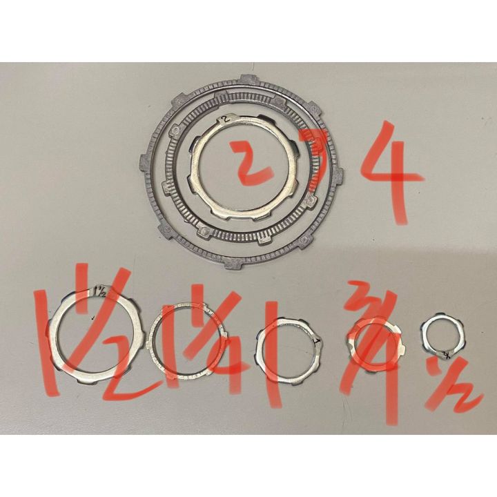 Locknut Bushing sold per set electrical male adapter straight connector ...