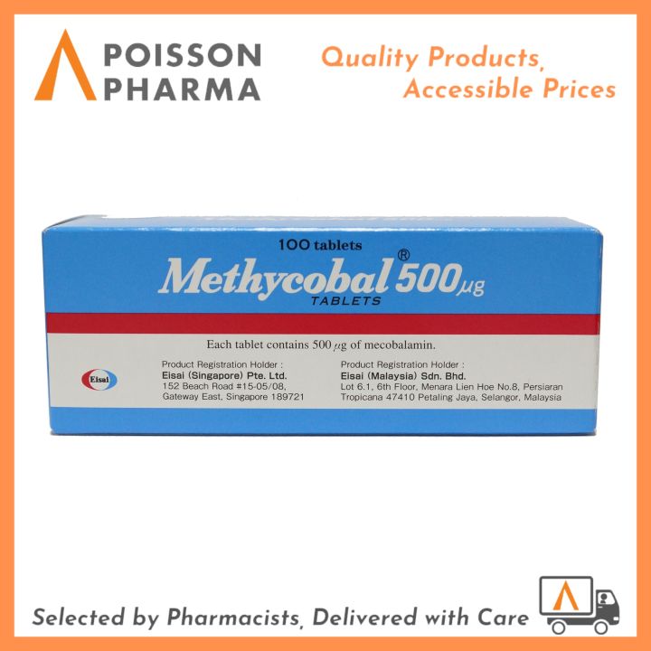 (Bundle of 2 boxes) Mecobalamin (Vit B12) 500mcg Tablet (Methycobal ...