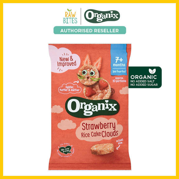 Organix Baby Food Strawberry Rice Cake Clouds 40g [7 mos+] (Gluten Free ...