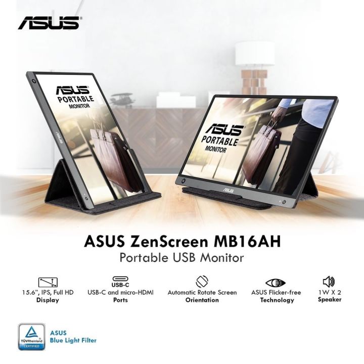 ASUS ZenScreen MB16AH (Black) Portable USB Monitor- 15.6 inch, IPS ...