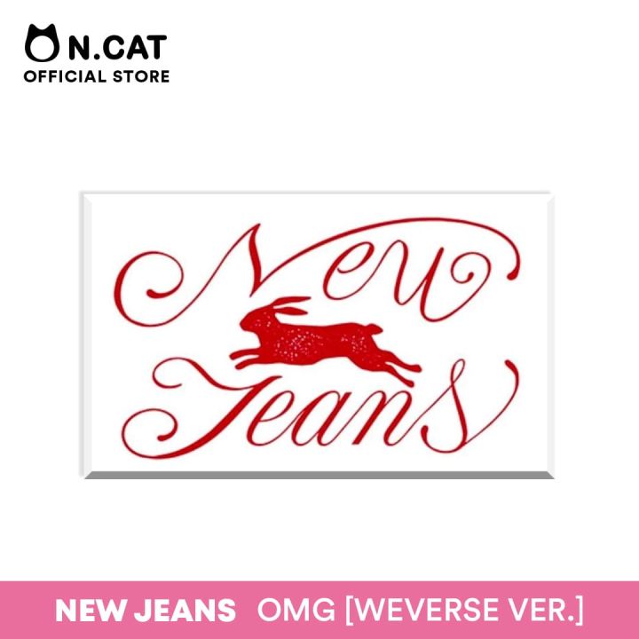 NCAT NEWJEANS: OMG [WEVERSE VER.] | Lazada PH