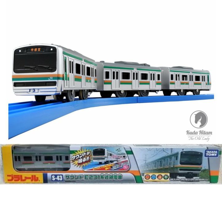 Takara Tomy Plarail S-43 Sound Gimmick Series E231 Suburban Train | Lazada Indonesia
