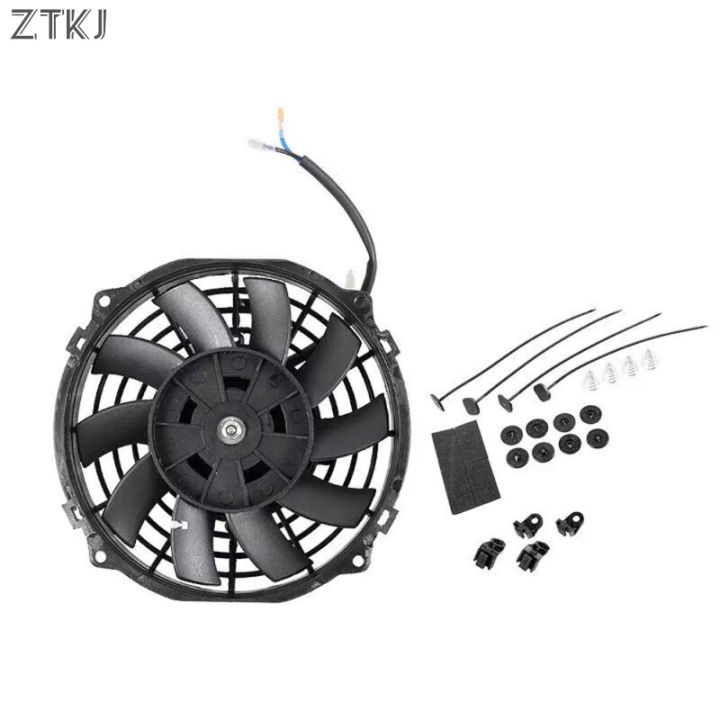 7" Universal Electric Radiator Slim Fan, High Performance 12V Electric ...