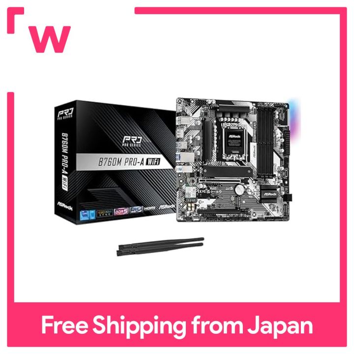 Asrock B760M Pro-A WiFi | Lazada