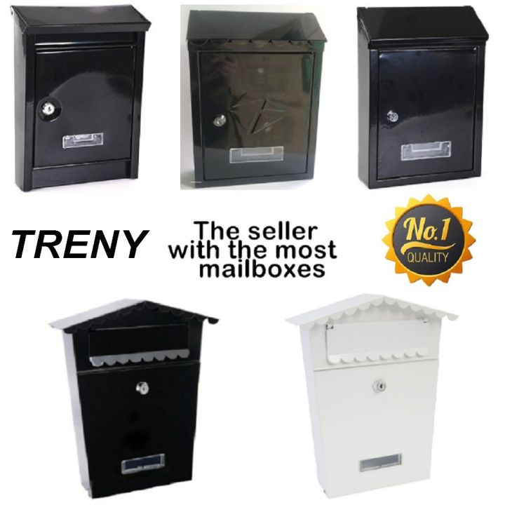 TRENY Big size mail box super size mail box Newspaper mailbox Magazine ...