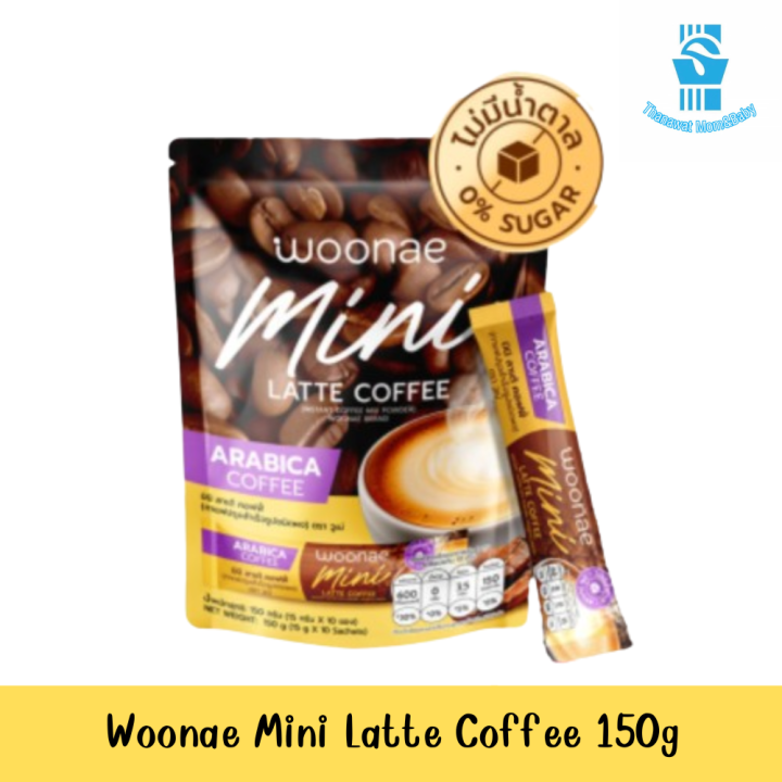 (บรรจุ 10ซอง) Woonae Mini Latte Coffee 150g วูเน่ มินิ ลาเต้ คอฟฟี่ 150 ...