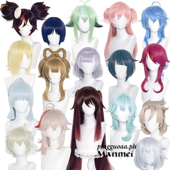 【K&WIG】 Genshin Impact Kazuha Albedo YaoYao Ganyu Xingqiu Sucrose La ...