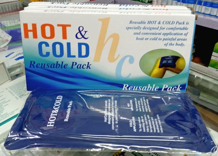 MEDICARE Reusable HOT and COLD Pack | Lazada PH