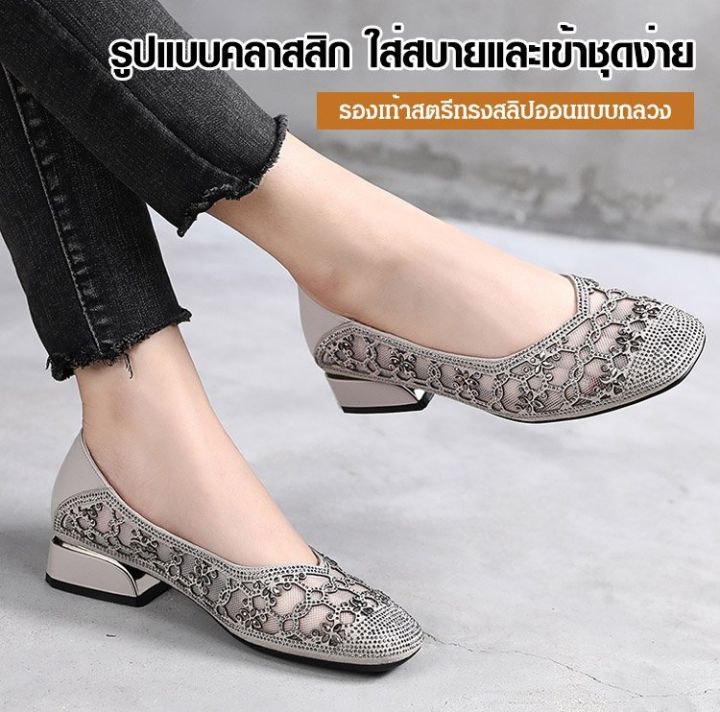 niubi รองเท้าผู้หญิงหนังแบบเอ็น รองเท้าแบบสวมสบาย รองเท้าผ้าใบสไตล์เด็ก ...