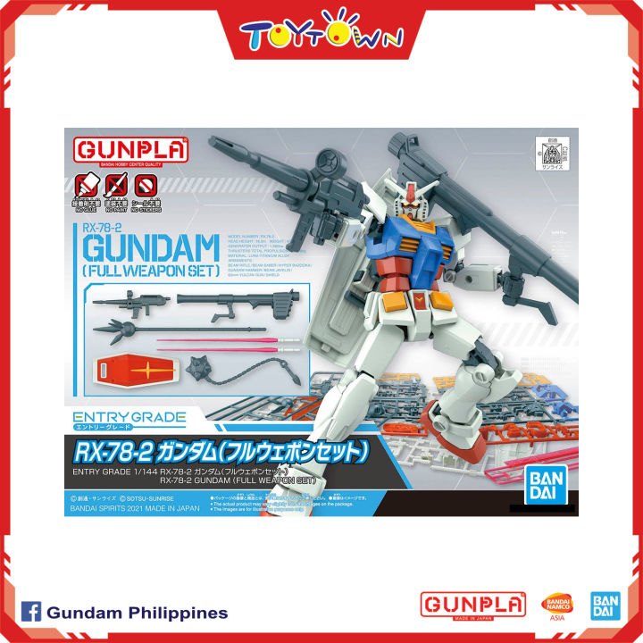 Gundam Entry Grade RX-78-2 Gundam (Full Weapon Set) | Lazada PH