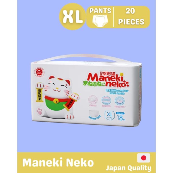 Maneki Neko X-Large Baby Pull Up Pants 20's 1 Pack | Lazada PH
