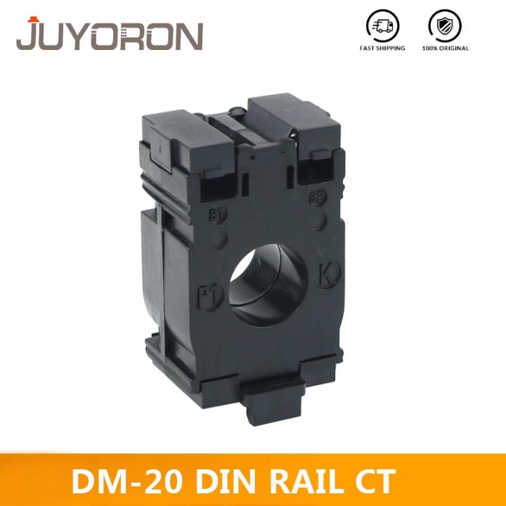 Din Rail Current Transformer Dm-20/af-20 Black 30a 50a 75a 100a 150a ...