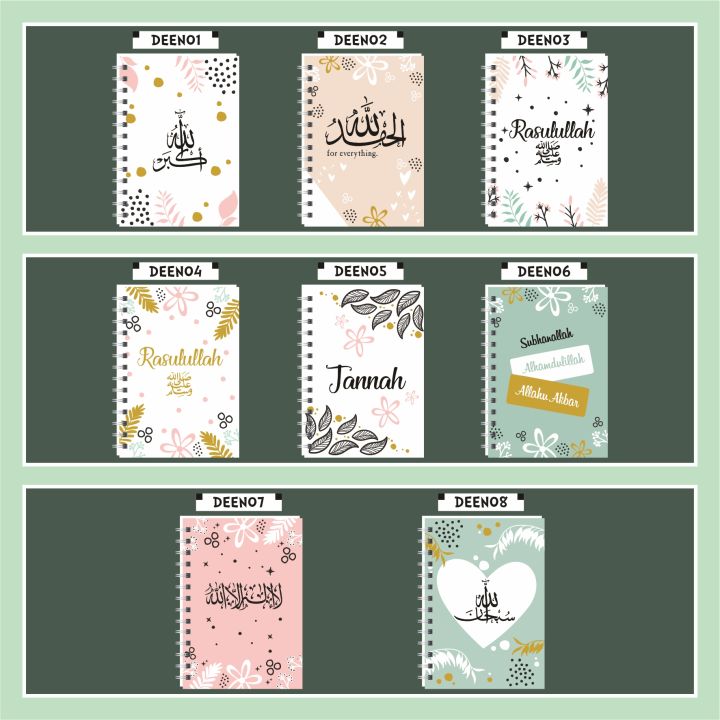 Notebook / Ring Note Deen Muslim dan Muslimah Spiral A5 Murah Line ...