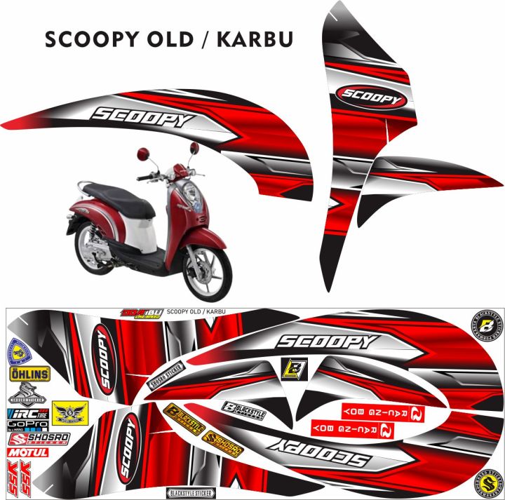 COD STRIPING VARIASI BUAT MOTOR HONDA MATIC SCOOPY OLD SCOOPY LAMA ...