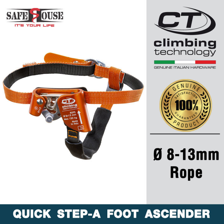 อุปกรณ์ไต่ขึ้นเชือกแบบสวมเท้า Quick Step-A Foot Ascender | Lazada.co.th