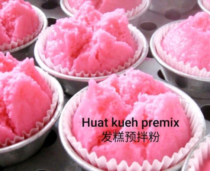 Fatt gao premix huat kueh fatt koh fa gao fatt kou / 发糕预拌粉 / steam ...