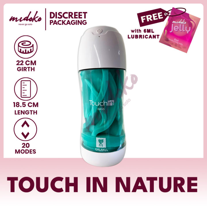 Midoko Galaku - Touch In Electric Ona Cup | USB Sex Toy | Rechargeable Masturbator | Vibrating ...