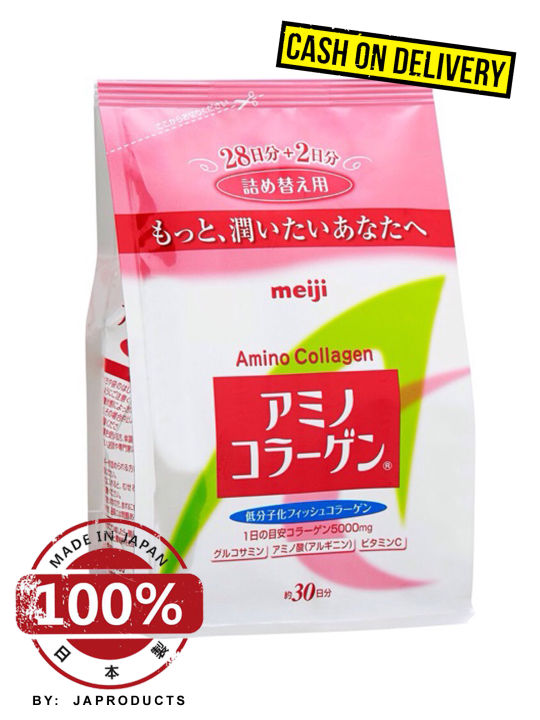 Meiji 28-Days Amino Collagen Refill Pack | Lazada PH