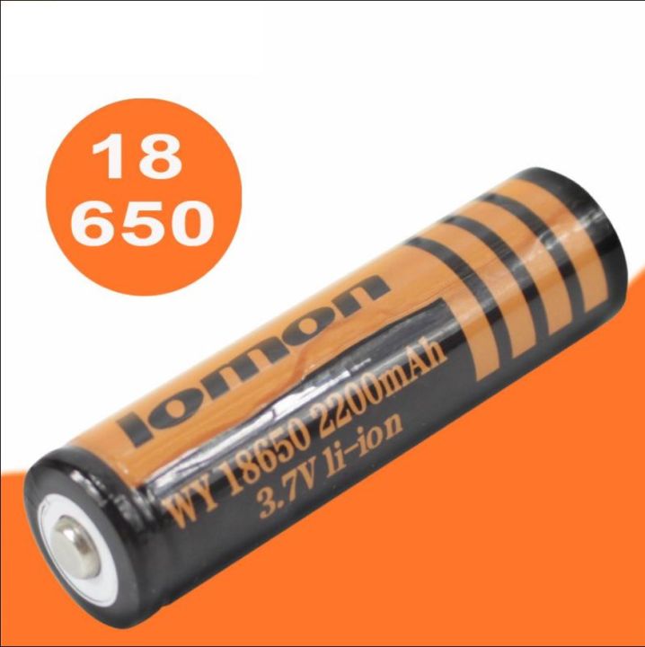 Powerlong Lomon 3.7V Convex top 18650 2000mAh Rechargeable Battery 2pcs ...