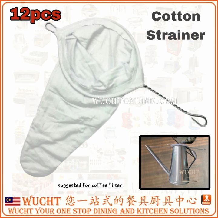 【WUCHT】Cloth Strainer Coffee Strainer Tea Strainer Coffee Sock Filter ...
