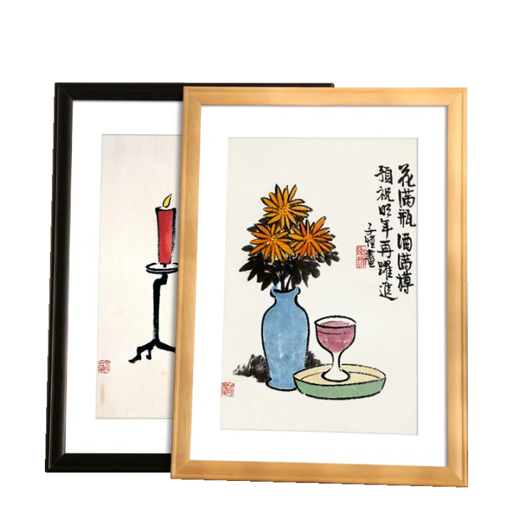 Chinese-style solid wood photo frame hanging wall Chinese picture frame ...