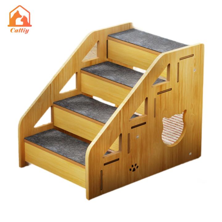 Cattiy บันไดสัตว์เลี้ยงแบบถอดได้บันไดบันไดสุนัขสำหรับสุนัขสัตว์เลี้ยง ...