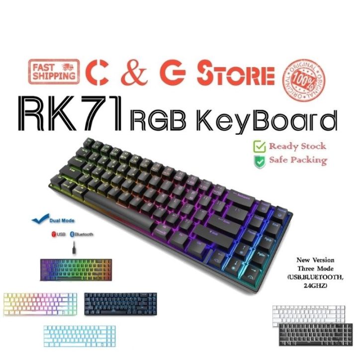 ReadyStock📢 RK71/RK836 Dual/Three Mode USB Wired + Bluetooth + 2.4ghz ...