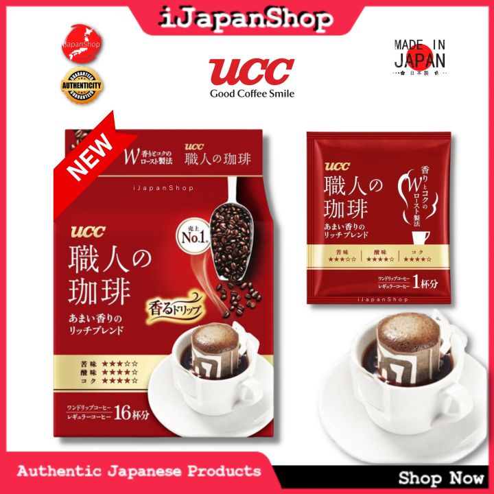 UCC Craftsman Special Deep Rich Blend Ground Drip Coffee 7 grams x 16packs - Mocha 11/2024 ...
