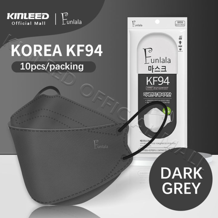 KINLEED×Funlala Korean KF94 Face Mask Original 50PCS Adult Reusable ...