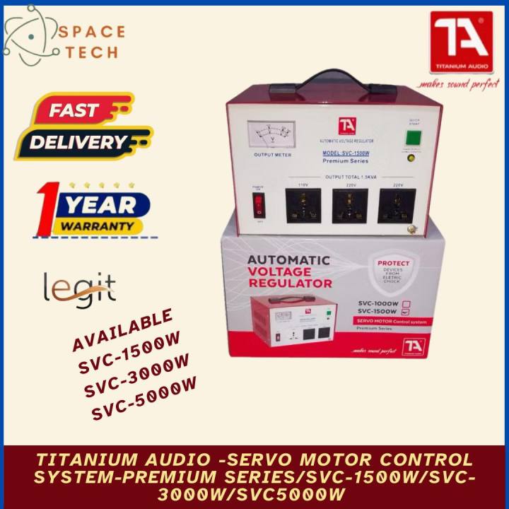 Titanium Audio TA SVC 1500W/ SVC 3000W/ SVC 5000W Automatic Voltage ...