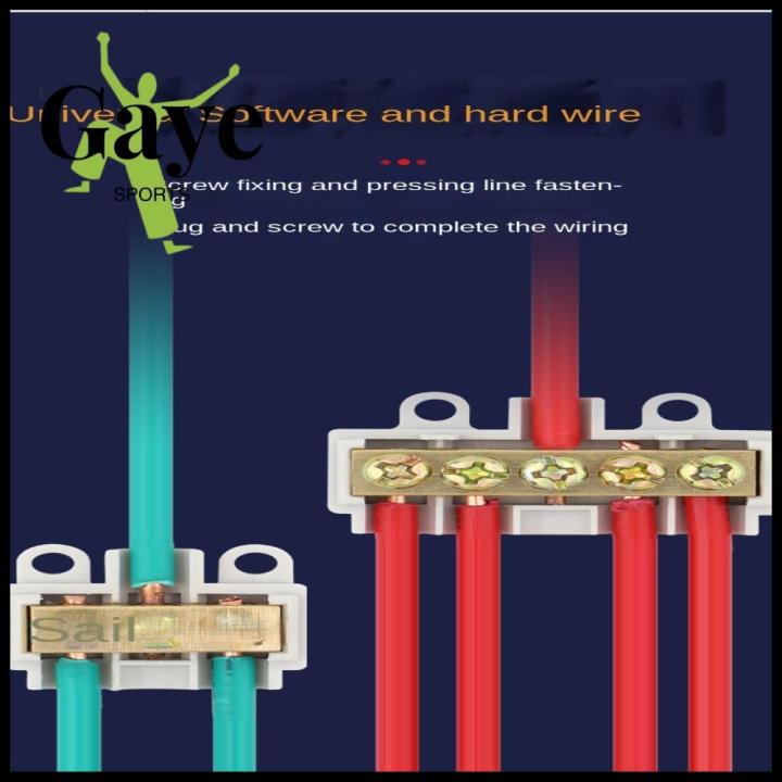 Universal T-type Wiring Terminal Splitter Wire Connector Locking Quick ...